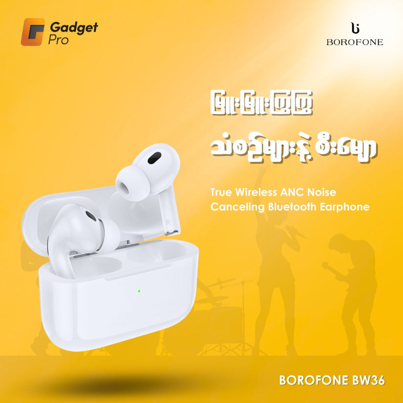 BOROFONE BW36 True Wireless ANC Noise Canceling Bluetooth Earphone (Wh ...